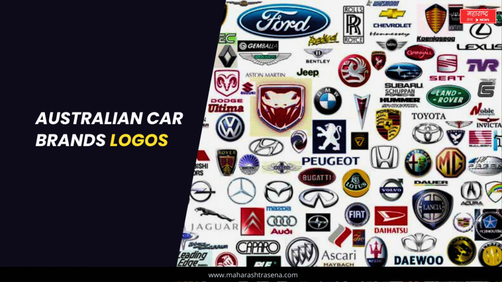 Australian Car Brands Logos 2025: Complete Guide - MaharashtraSena English