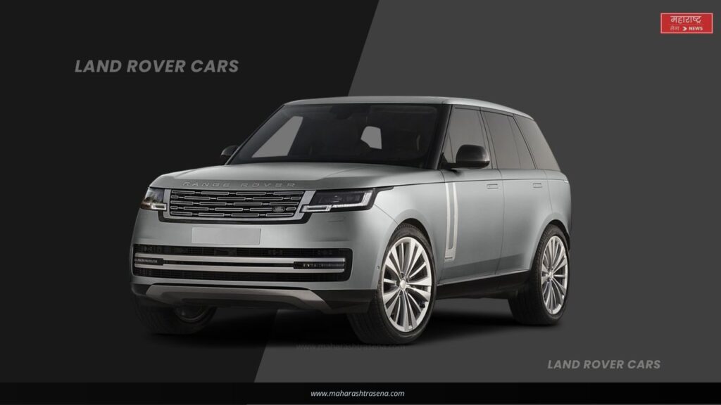 Land Rover Cars - MaharashtraSena English