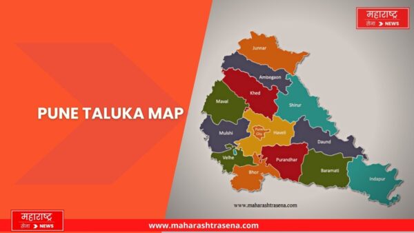 Pune District Map With Taluka - MaharashtraSena English