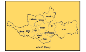 महाराष्ट्रातील जिल्हे व तालुक्यांची यादी (Maharashtra District and ...