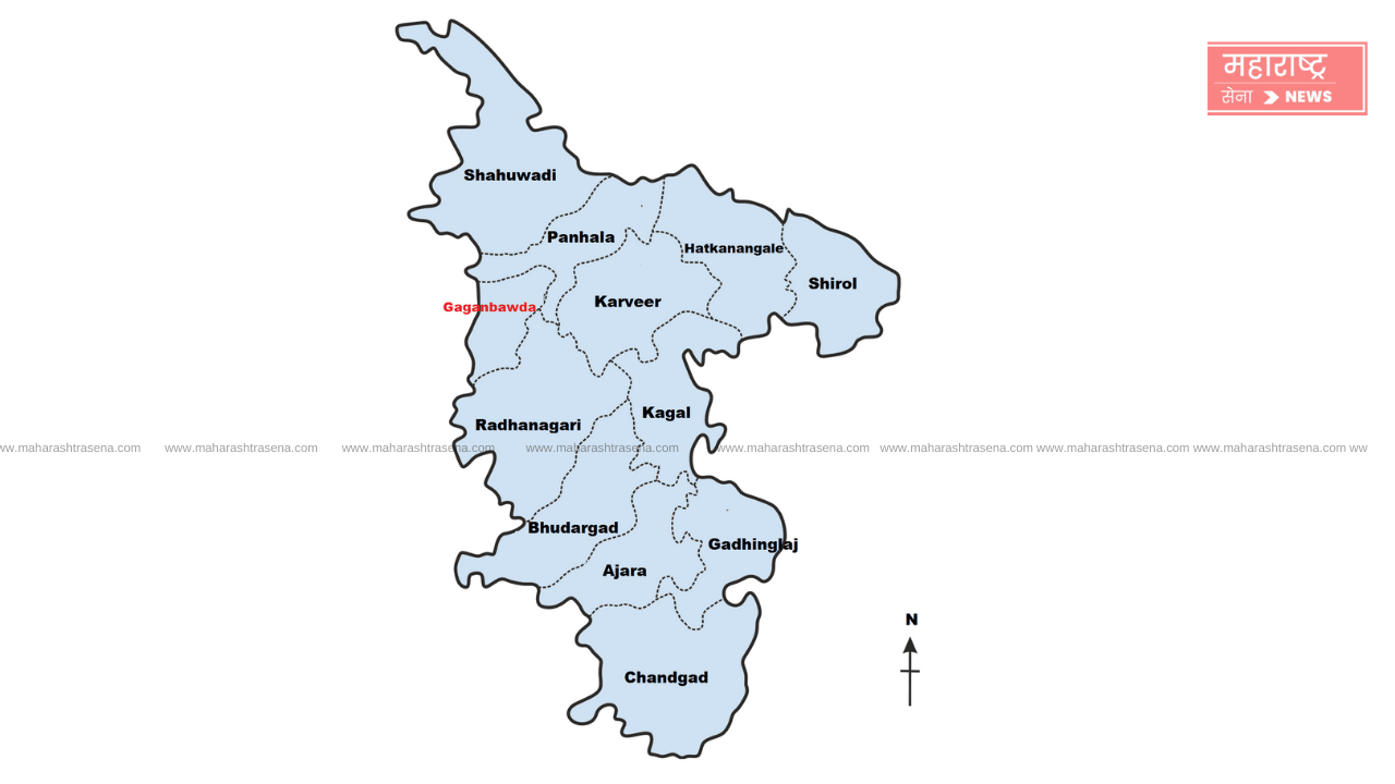 कोल्हापूर जिल्हा तालुका यादी | Kolhapur District Taluka List in Marathi ...