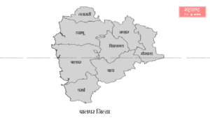 पालघर जिल्हा तालुका यादी | Palghar District Taluka List in Marathi ...